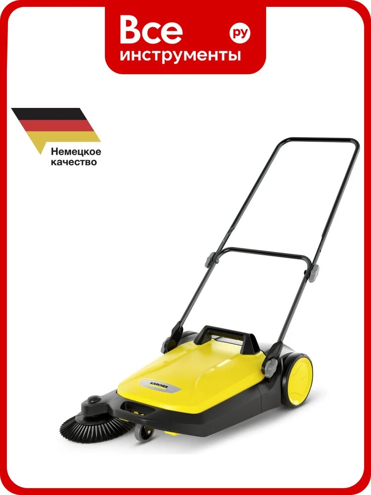 Ручная подметальная машина KARCHER S 4 1.766-320