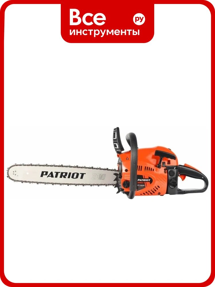 Бензиновая пила PATRIOT PT 5220 Imperial 220105575