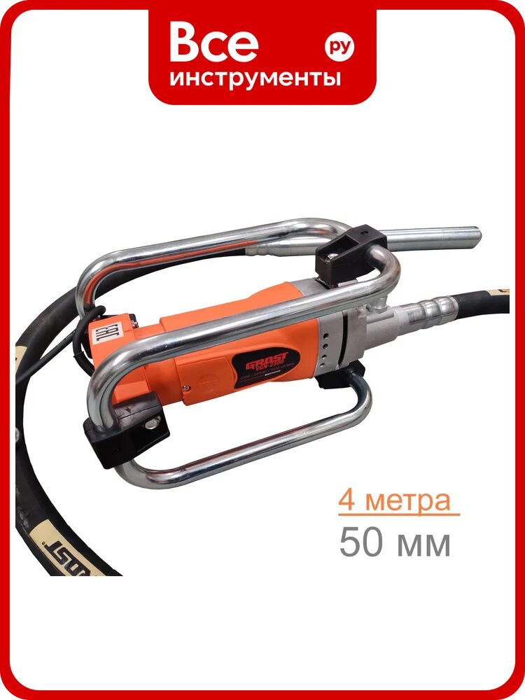 Глубинный вибратор Grost VGN 2300/4/50 212693