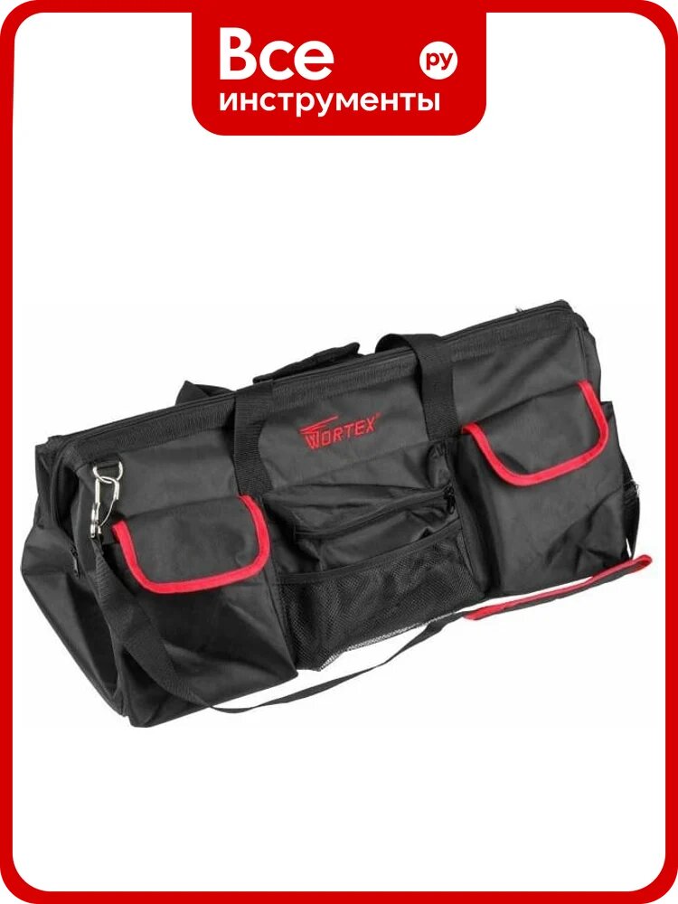 Сумка для инструмента WORTEX BA 2560 0323201
