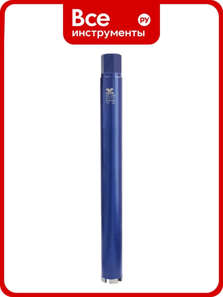 Коронка, PULSAR, алмазная PULSAR 1 1/4", 52х450 мм, микроудар KEOS DCL052.450, сухого сверления отверстий