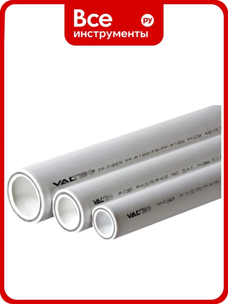Труба PP-FIBER армированная стекловолокном, PN 25, 32мм, белый Valtec VTp.700. FB25.32