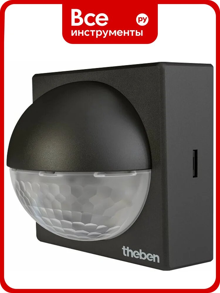 Датчик движения Theben уличный theLuxa R180 BK, инфракрасный с фотореле, настенный, широкий угол обнаружения