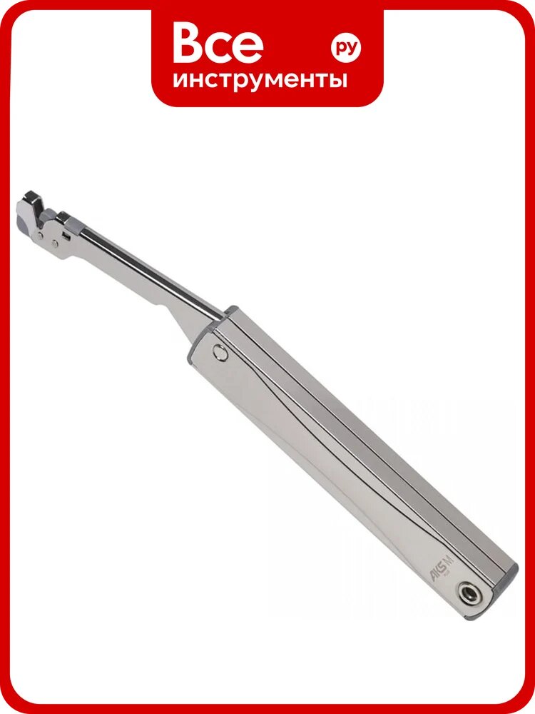 Подъемник AKS KRONOS MODERN L 2-3 кг, PLU 92842, сталь, с одной стороны
