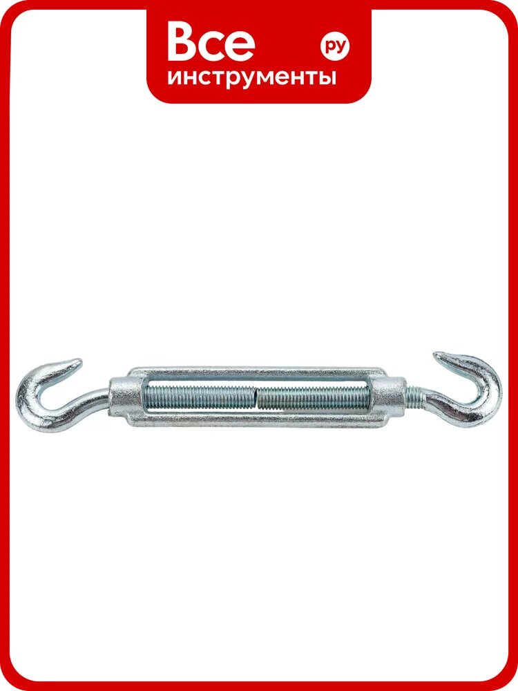 Талреп STARFIX крюк‑крюк HH 14 DIN 1480 SMP‑03835‑1, стальной крюк‑крюк для растяжек, подходит для высотных систем