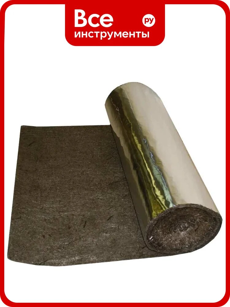 Базальтовый мат с фольгой BASFIBER 10000x1200x10 мм, 12 м2, огнеупорный, 700 C БИМ 10 Ф-рулон
