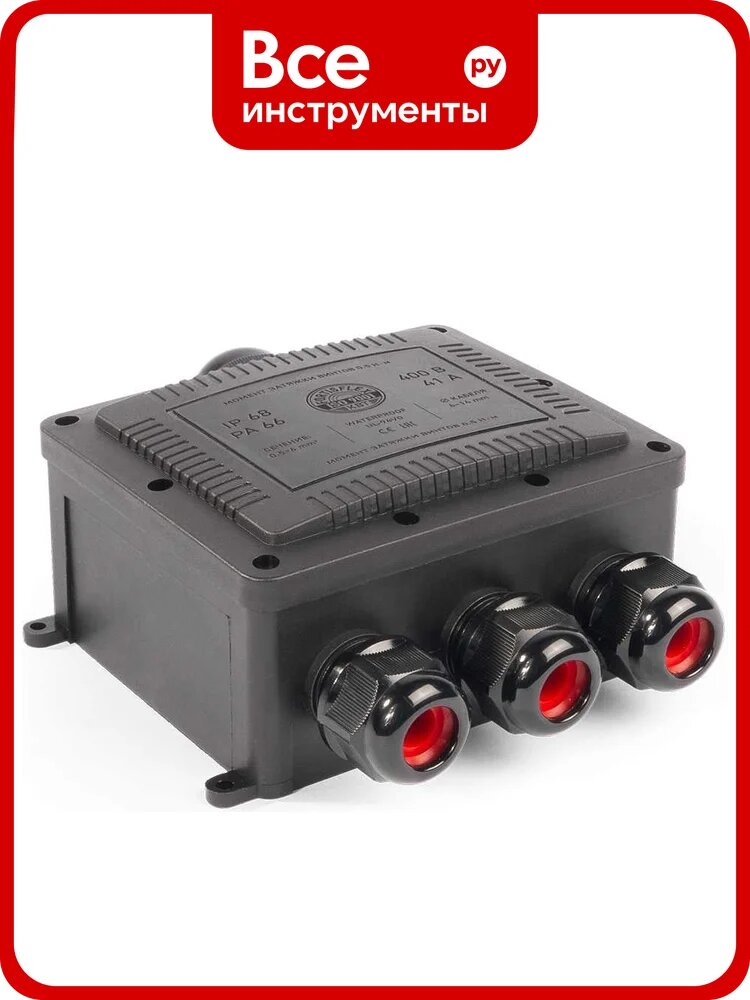 Коробка распределительная герметичная Fortisflex MG Box XL-4 IP68 101764
