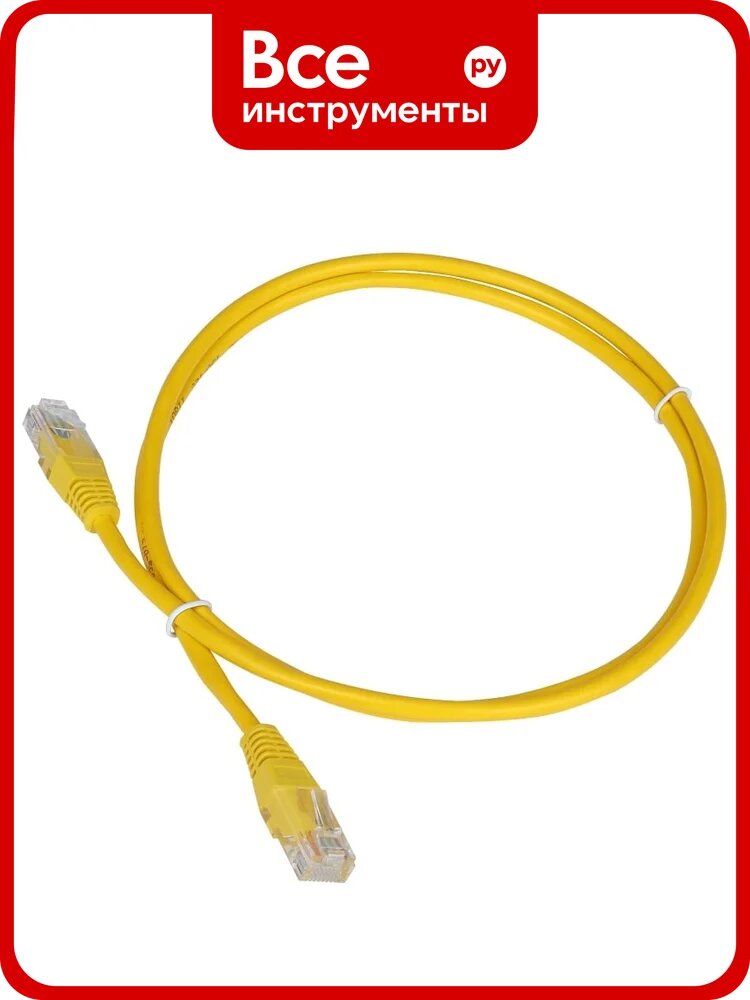 Патч‑корд TWT RJ45‑RJ45, компьютерный, UTP, категория 5e, желтый, медный проводник, ПВХ‑оболочка, четыре пары