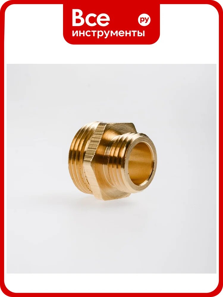 Муфта переходная HG 3/4" НР х 1/2" НР 1898428, 1,814 мм латунная полупрофессиональная без покрытия наружное соединение