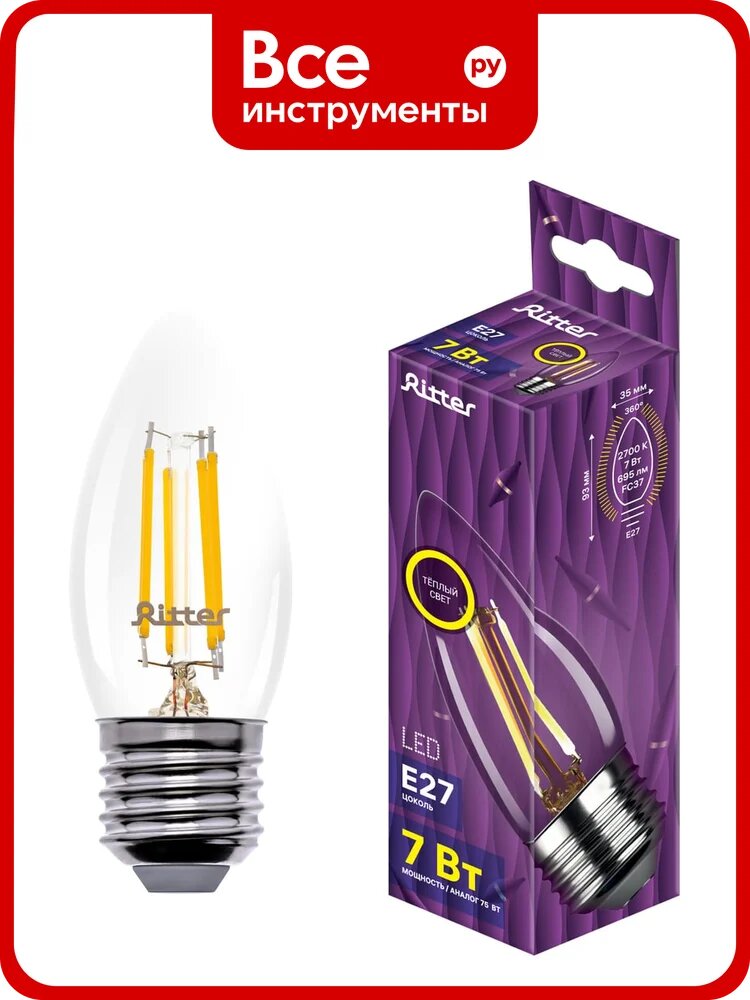 Светодиодная лампа REV FILAMENT свеча, C37, E27, DECO Premium – тёплый белый свет, филаментный дизайн, декоративный свет