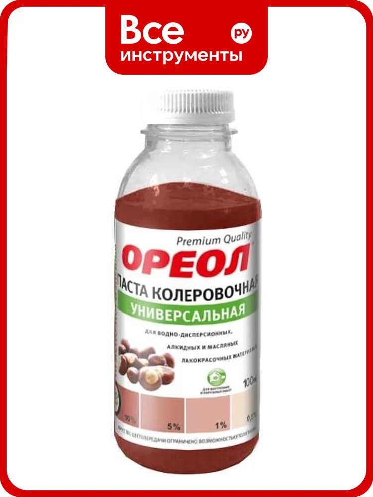 Универсальная колеровочная паста ореол красно-коричневый (08), 100 мл 4773