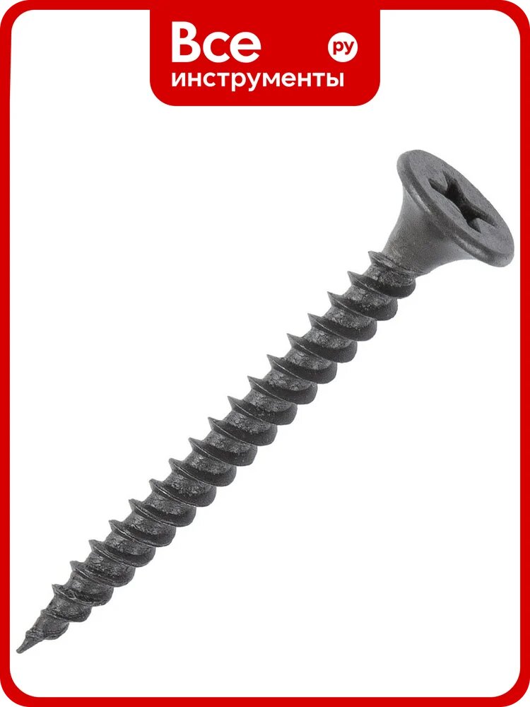 Усиленный саморез FastenPro ГМ 3,5x35. 5x35, для крепления гипсокартонных листов к металлическому каркасу