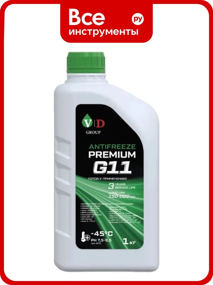 Антифриз VD GROUP VD-0008, G11, акарбоксилатный, бутылка, зеленый, 1 кг