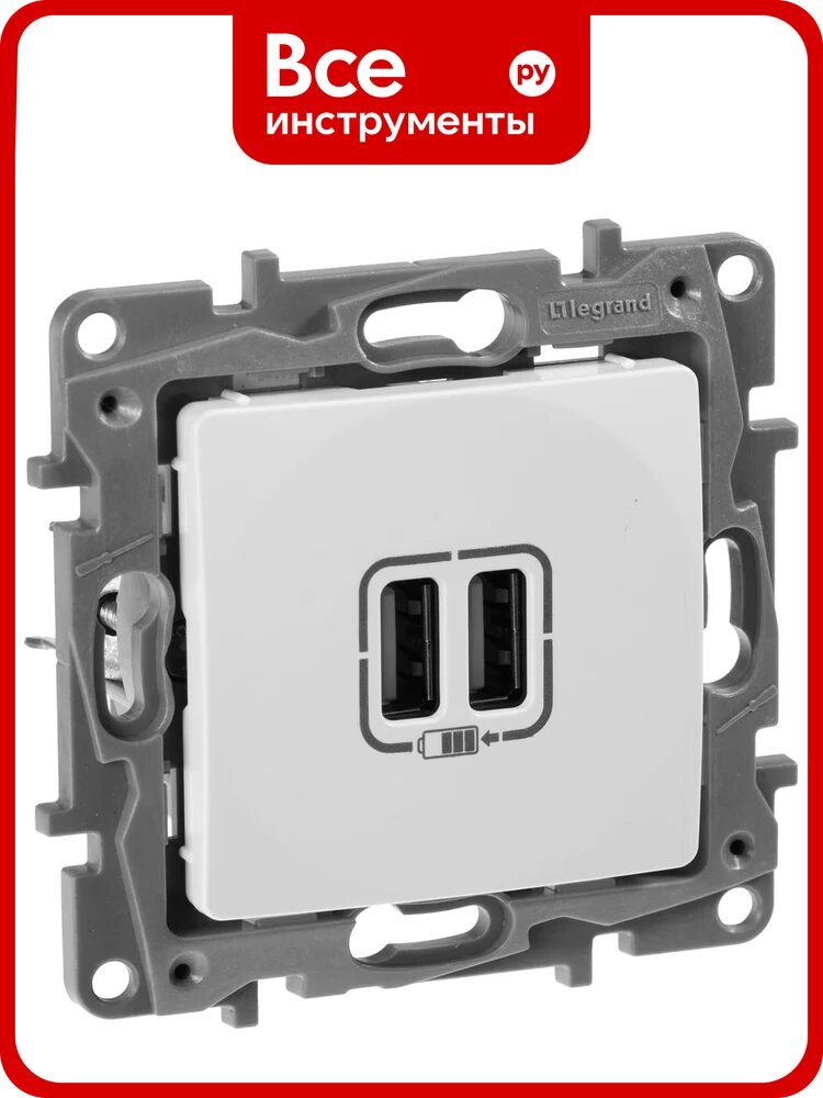 Зарядное устройство Legrand USB тип А / тип А Legrand Etika 3000мА 15Вт белый 672294