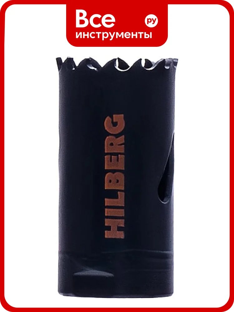 Коронка биметаллическая по металлу Hilberg 25мм, крупный зуб, Bi-Metal Cobalt 8% (М42), CML025