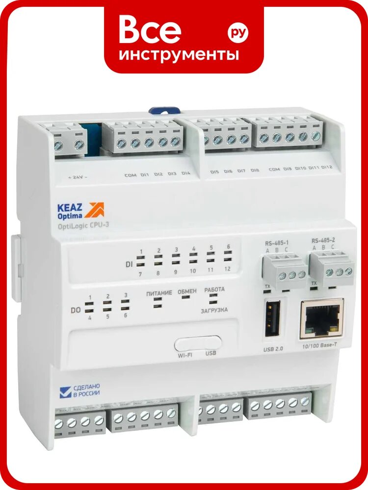 Модуль КЭАЗ OptiLogic L-CPU-3-M с ядром Cortex A5, протоколом RTU/TCP, интерфейсами Ethernet, USB, RS‑485 для управления