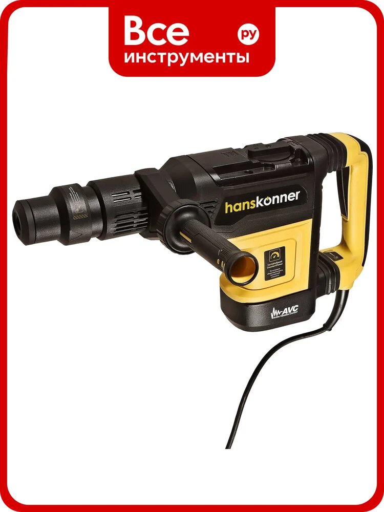 Перфоратор Hanskonner SDS MAX HRH1652M