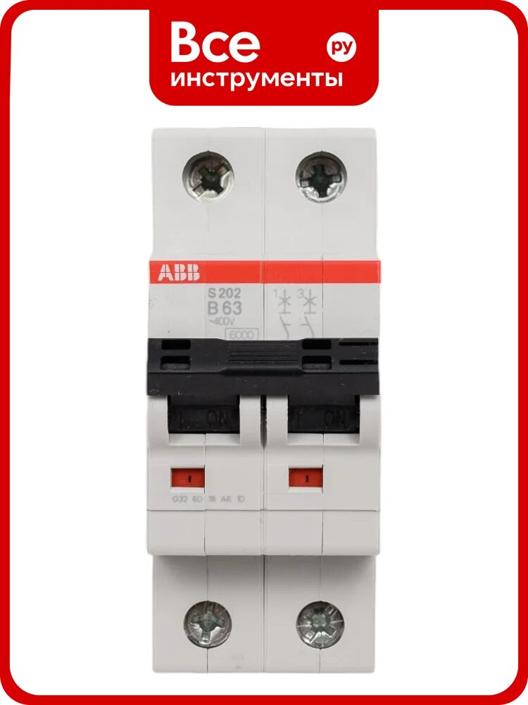 Автоматический 2‑полюсный выключатель ABB S202 B63, модульный тип, белый корпус, защита IP20, монтаж на DIN‑рейку