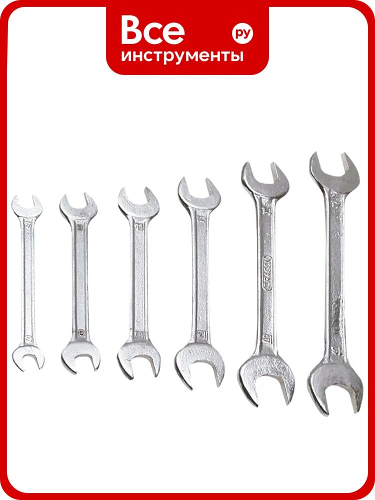 Набор ключей Top Tools с открытым зевом, рожковые стальные прямые ключи для бытового применения, 6 штук