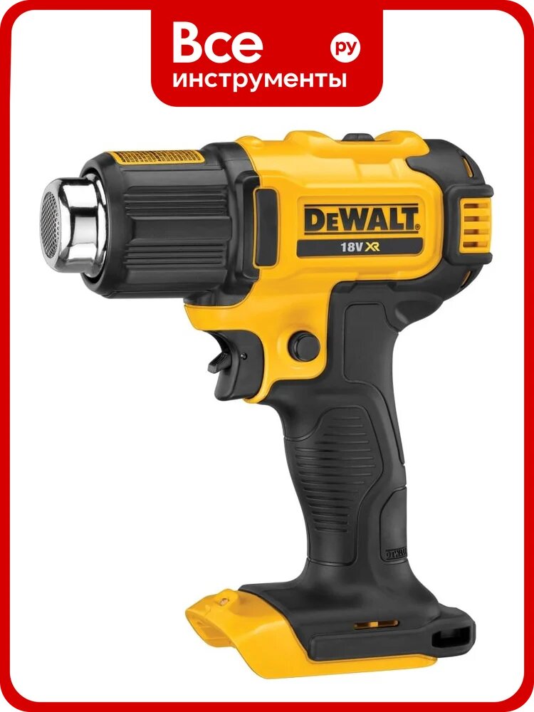 Аккумуляторный пистолет горячего воздуха Dewalt 18В DCE530N DCE530N-XJ