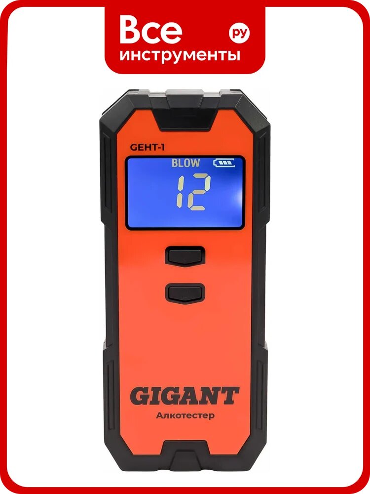 Электрохимический, Gigant, алкотестер Gigant GEHT-1, измерения концентрации алкоголя