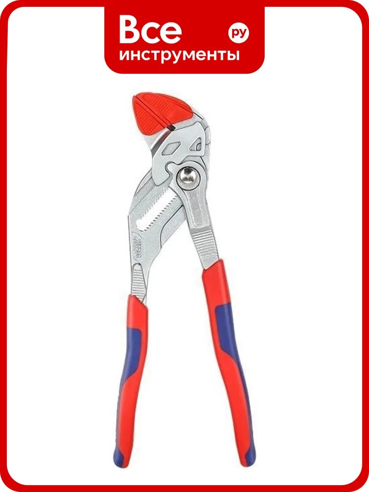 Переставные клещи WORKPRO 265мм PRO (со сьемными резиновыми губками 2шт) WP231162