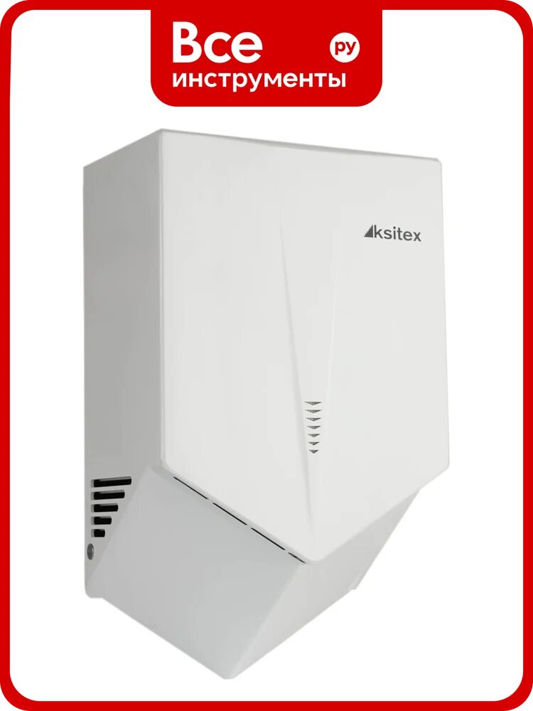 Сушилка для рук Ksitex JET белый М-2020W 33045 сенсорное управление, защита от перегрева, настенный тип установки