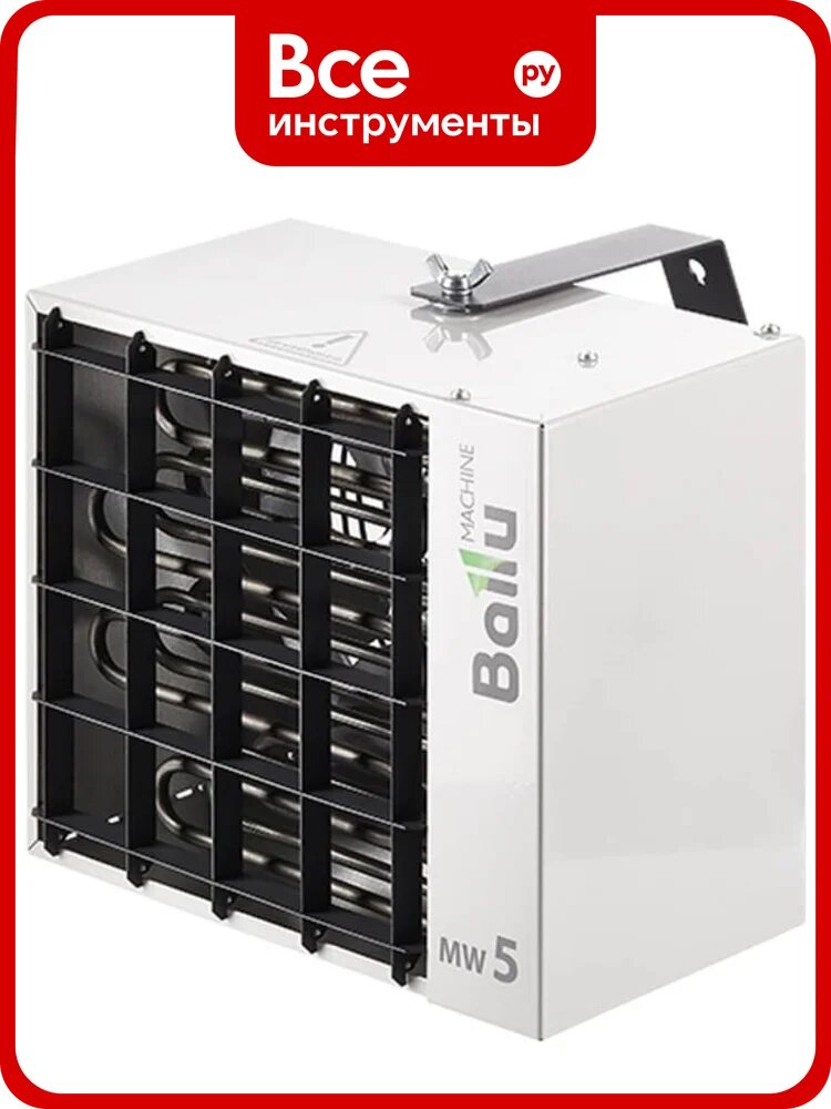 Тепловая пушка Ballu BHP-MW-5, профессиональная, электрическая, с термостатом