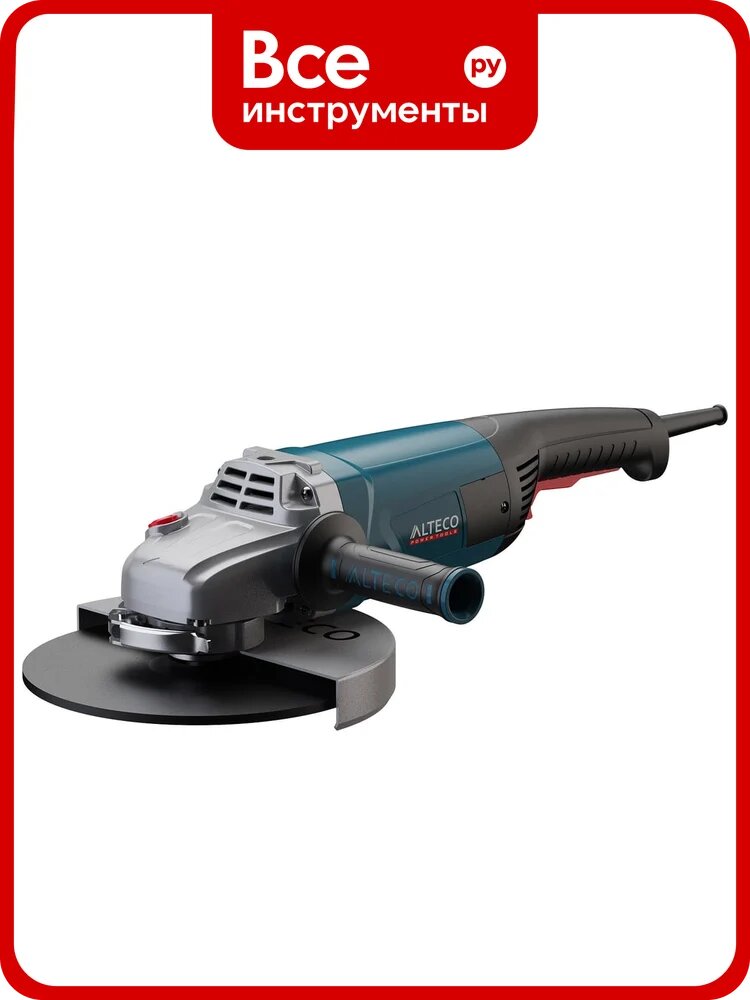 Угловая шлифмашина ALTECO "Heavy Duty" AGH 2600-230 S, 2600Вт, 230мм