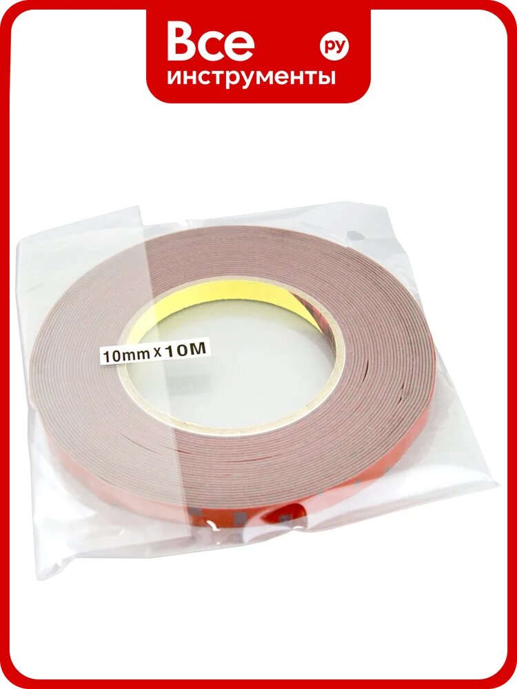 Оригинальный серый двусторонний скотч MTF Light 3M TAPE(ACRYL) 10мм х 10м красная подложка 3M10X1000R