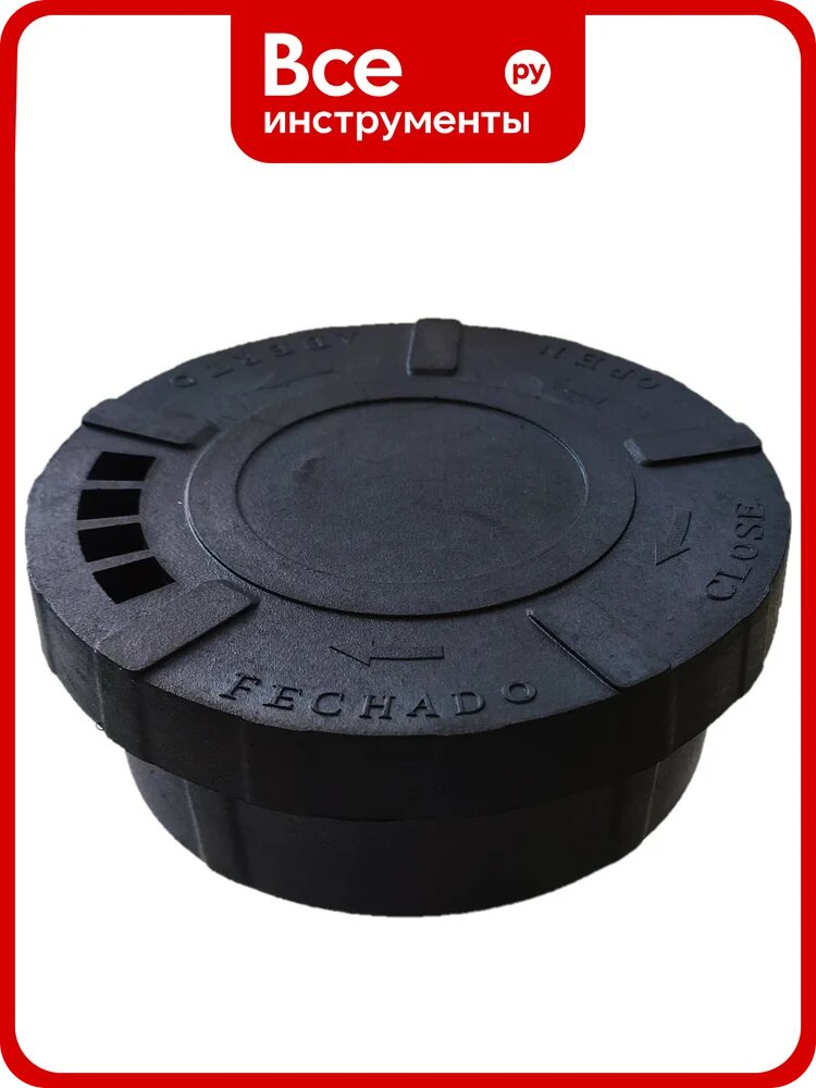 Воздушный фильтр в сборе для LB50/LB75 ЭнергоРесурс 0303001, из корпуса, воздушных компрессоров