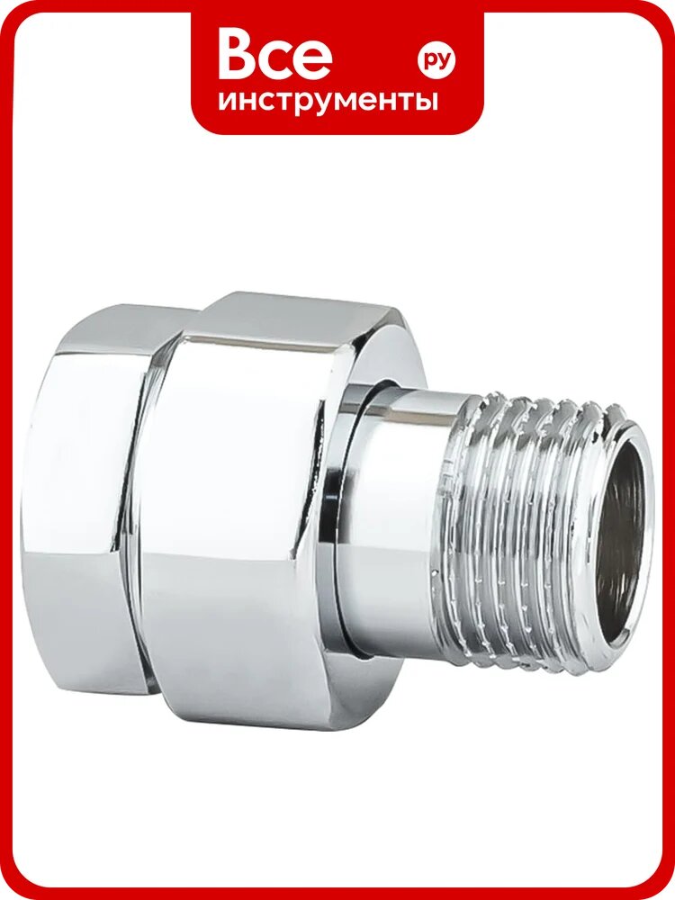Соединение с полусгоном прямое американка PROFACTOR CHROME в/н 1/2 PF TF 185C