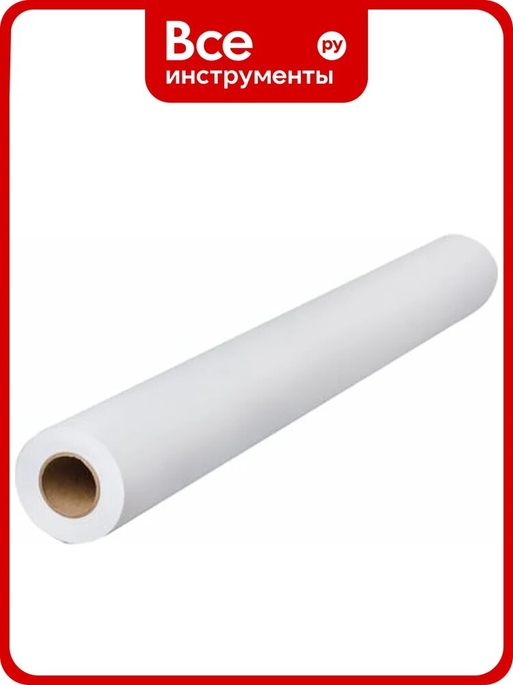 Рулон для плоттера BRAUBERG 914 мм х 45 м х втулка 50,8 мм, 80 г/м2, белизна CIE 146 процентов 114182