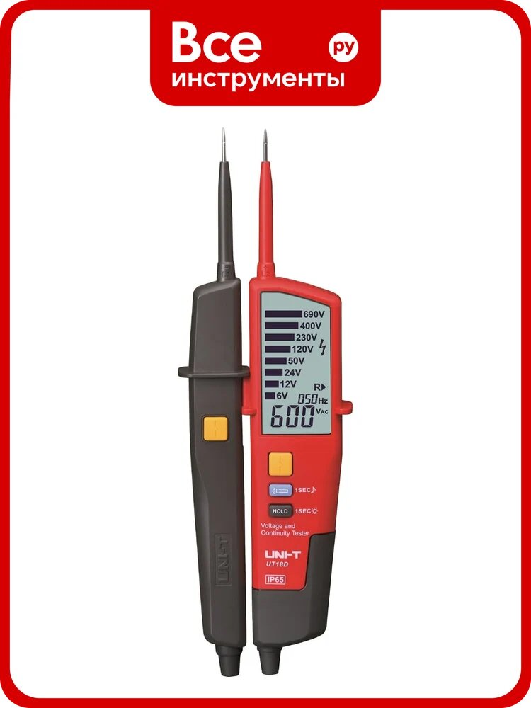 Портативный, UNI-T, индикатор напряжения UNI-T UT18D 00-00007505, подсветки рабочей области,