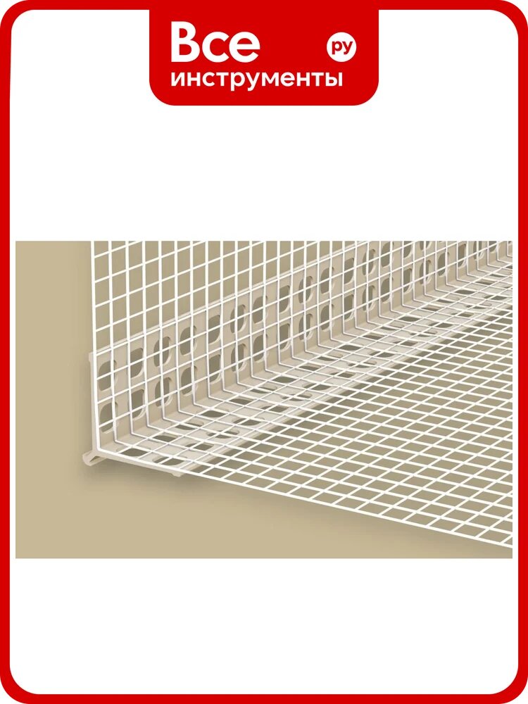 Штукатурный угол IDEAL Евро 4 мм, с сеткой, 100x150 мм, 3 м Ш-У4С 0