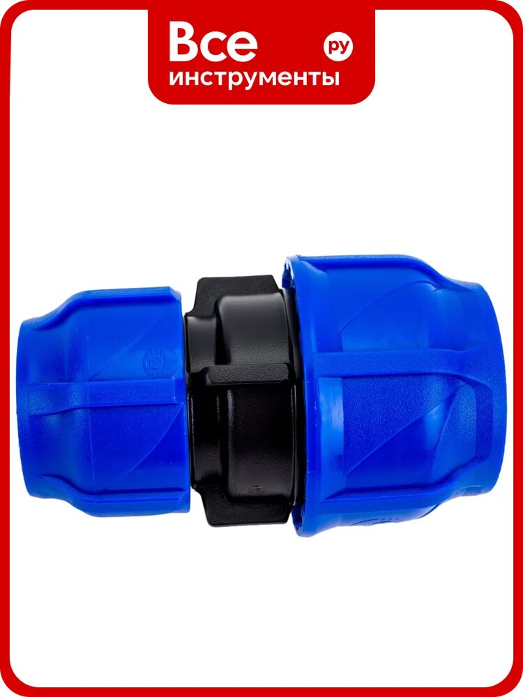 Компрессионная переходная муфта VALFEX ПНД, 40-32 121001214032