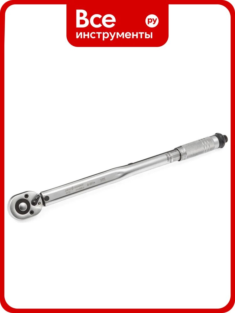 Динамометрический, Дело, ключ Дело Техники 1/2" щелчковый 42-210 Нм 690221, стали
