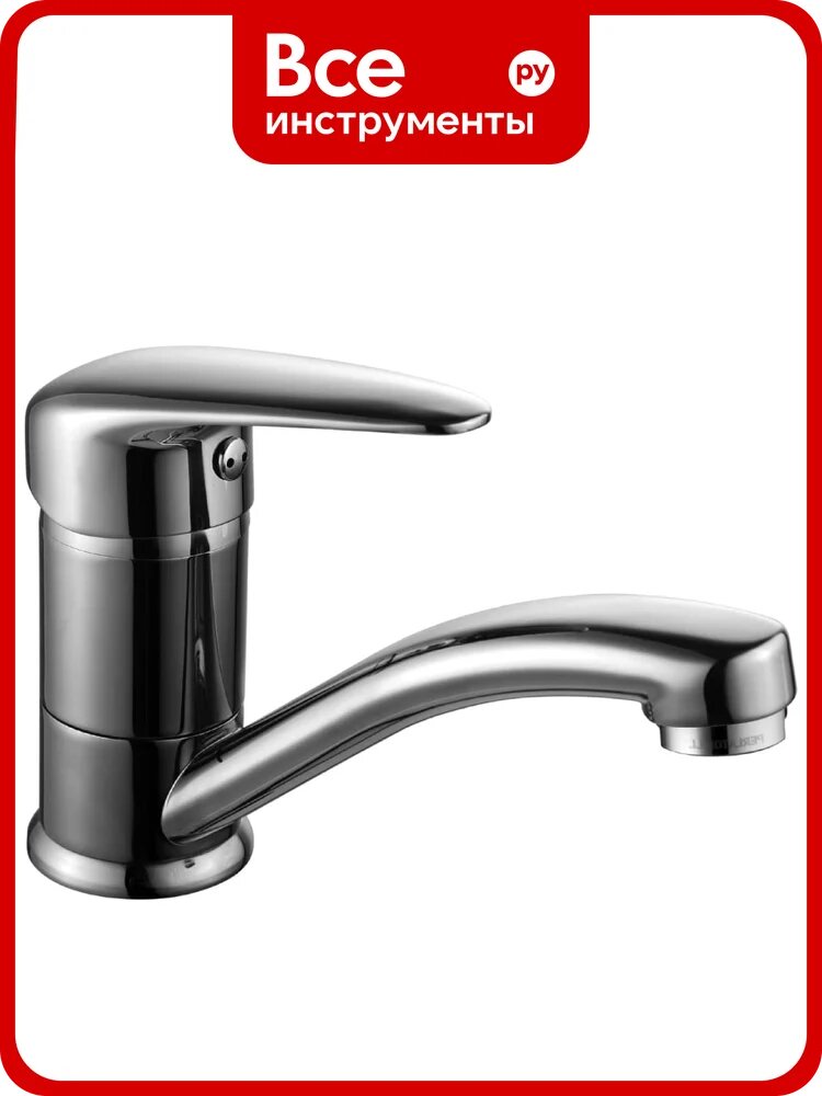 Смеситель для раковины Lemark Pramen LM3307C