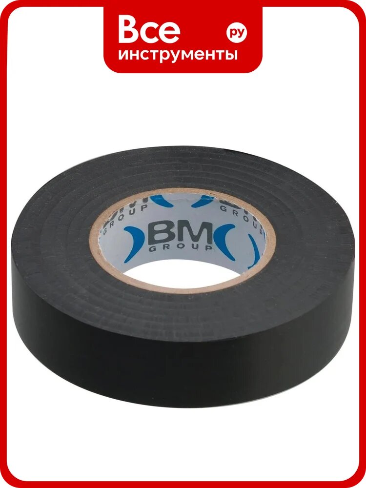 Изолента BM Group ПВХ, 15 мм x 25 м, цвет черный BM-ESB1525NE