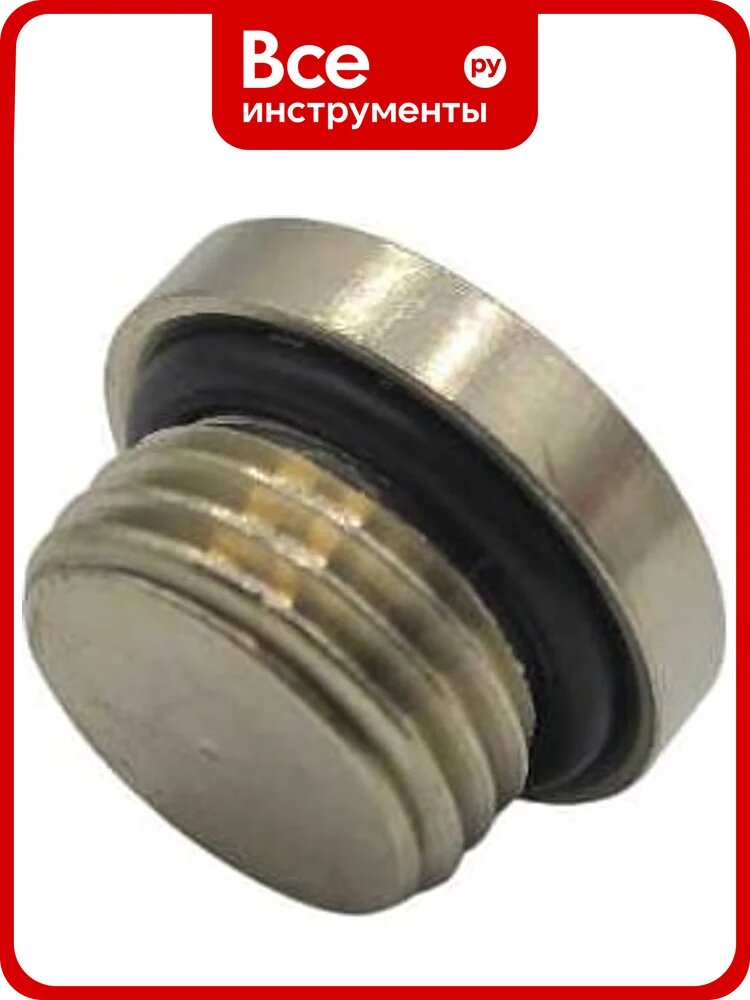 Заглушка Контактная Механика G1/4 KGSC1/4-P01 из никелированной латуни для гидравлических систем с резьбой стандартной