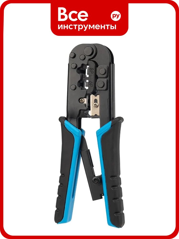 Кримпер, PROconnect, для обжима PROconnect HT-568R 8P8C, 6P6C 12-3432-6, высокопрочной закаленной инструментальной
