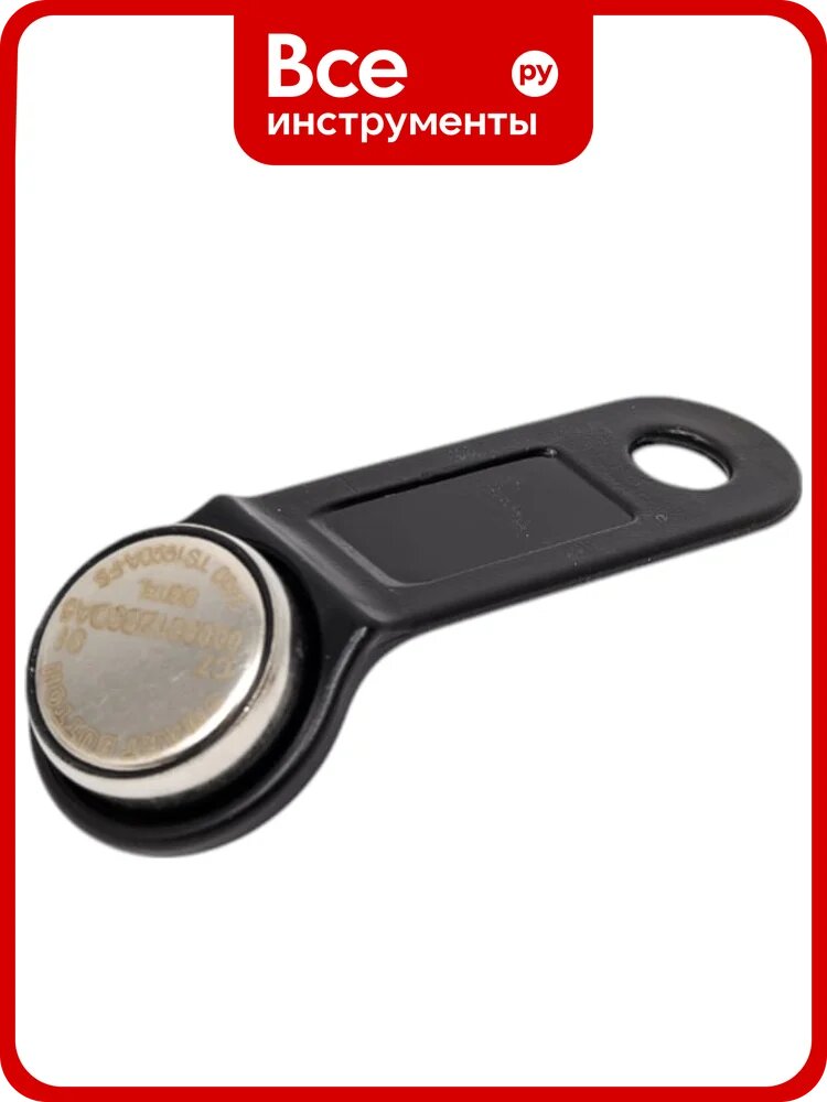 Ключ Tantos TM1990A iButton TS чёрный Touch Memory TM1990A-F5 00-00018110