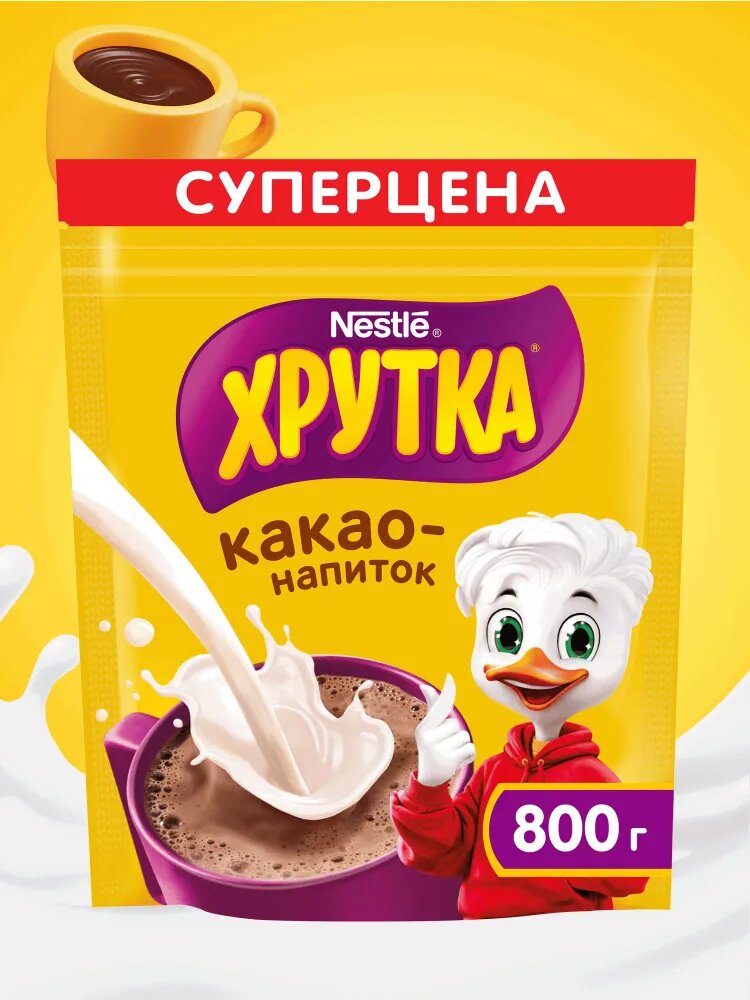 Какао хрутка, 800 г