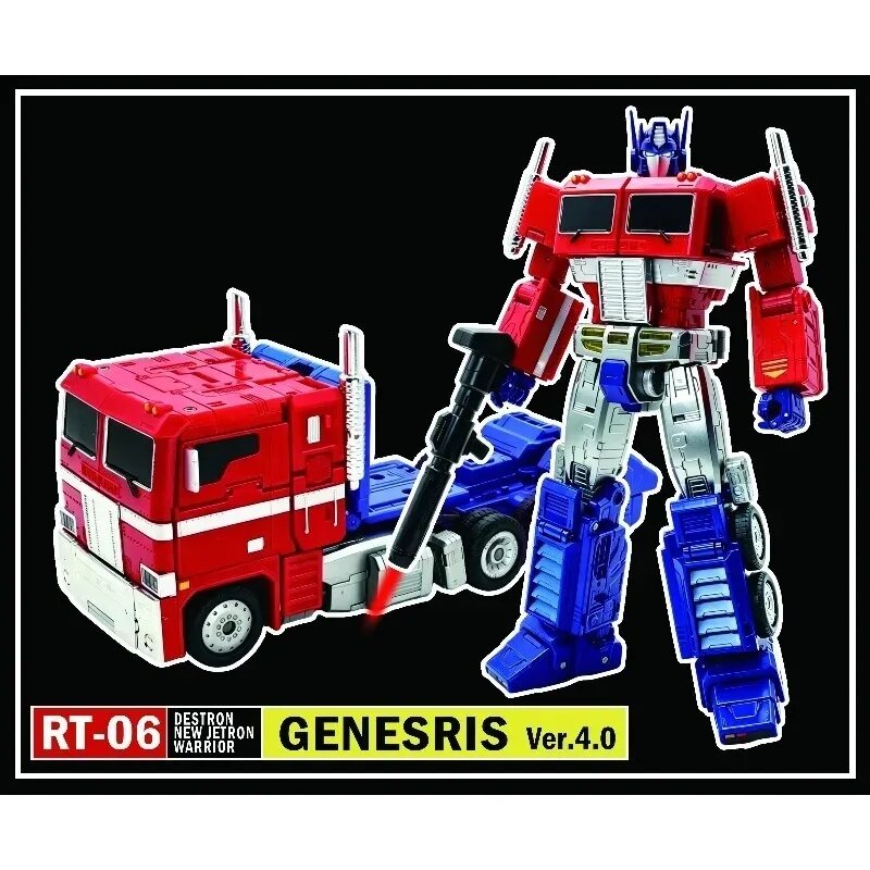 Трансформер Optimus Prime G1 Bandai