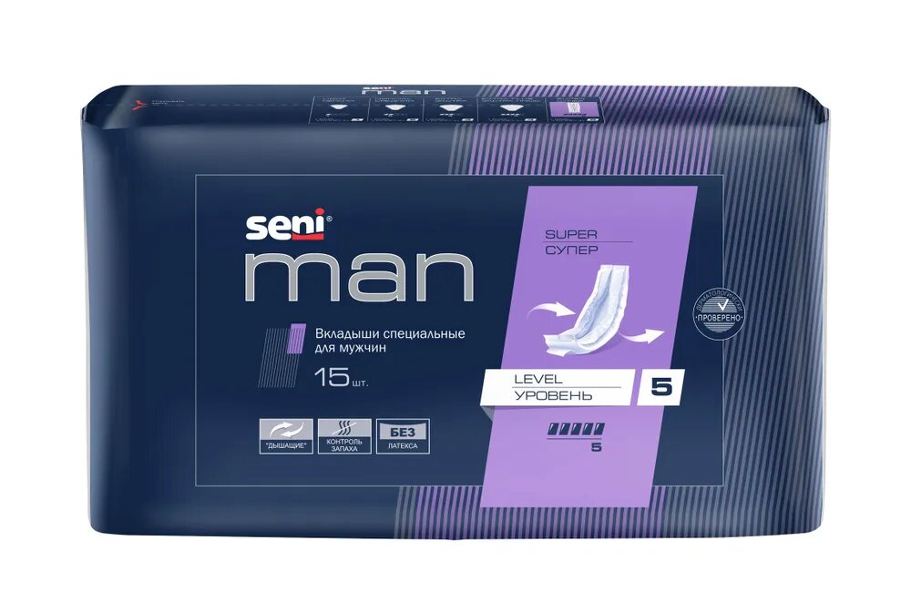 Вкладыши специальные для мужчин seni man в размере SUPER LEVEL 5 (супер уровень 5), 15 шт.