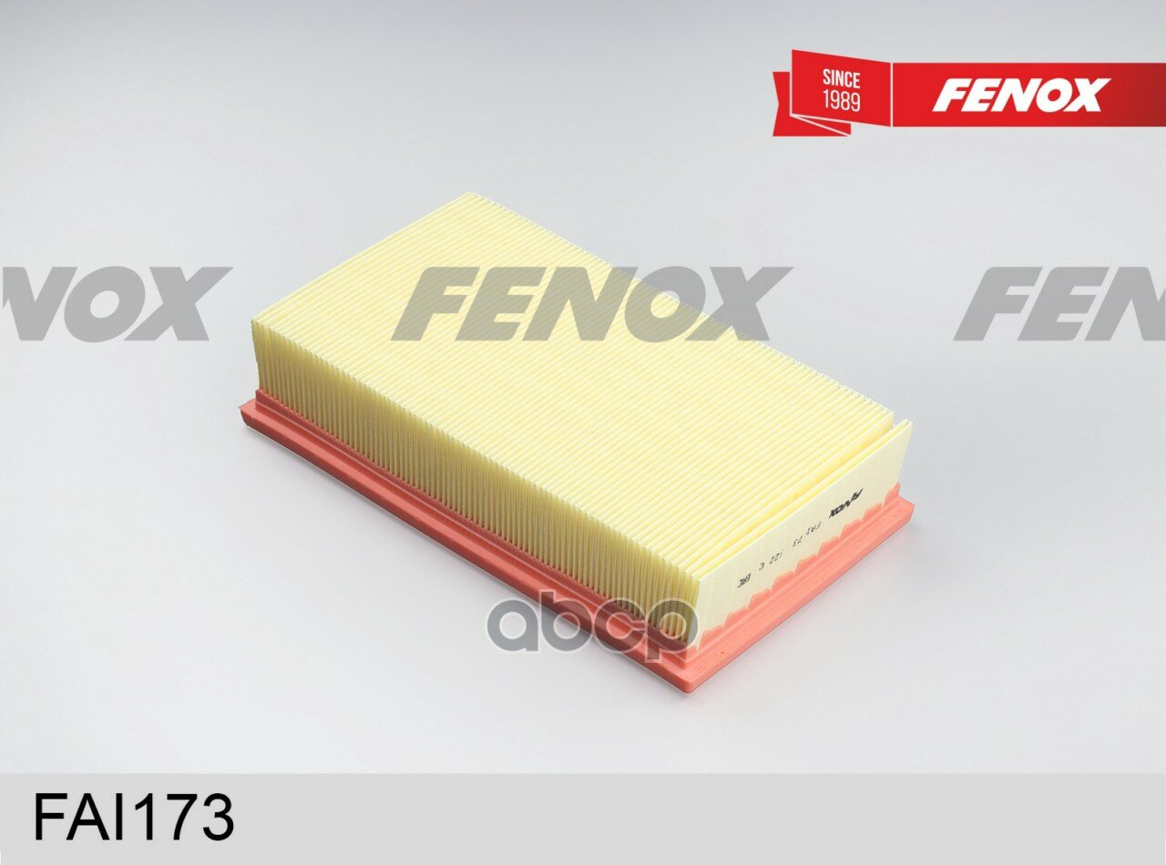 Фильтр воздушный BMW 3 87-01 1.6-2.5, 5 81-97 1.8-2.5, 7 87-94 5.0, 8 93-99 5.0 FENOX арт. FAI173