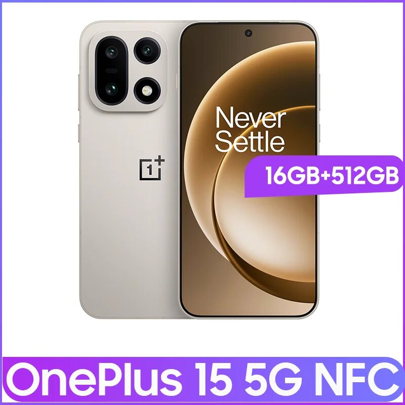 Смартфон OnePlus 15, 16/512ГБ, global