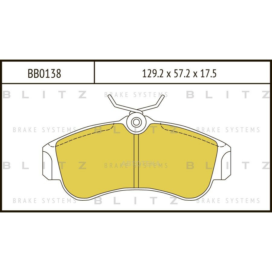 Колодки тормозные дисковые передние BLITZ BB0138 NISSAN Primera 90->