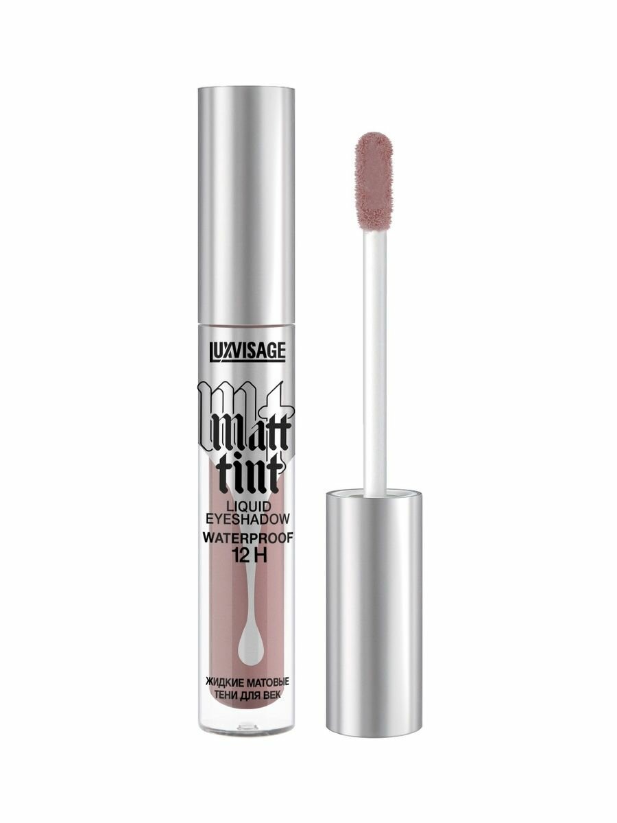 Luxvisage Тени матовые жидкие водостойкие 12ч для век MATT TINT тон 105 Ash Lilac