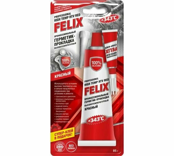 Герметик-прокладка FELIX (силиконовый; красный; 85 г)